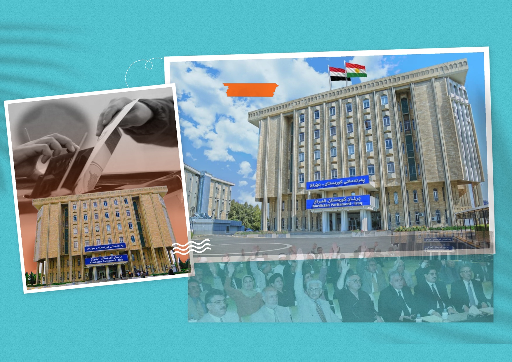 کوردستان تایمز | کوردستان تایمز - Kurrdistan Times